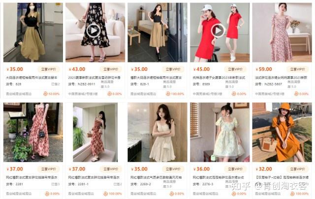 有哪些牌子的衣服又便宜质量又好？ - 知乎