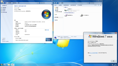WinNTSetup 5.3.1.0 系统安装工具 - 知乎