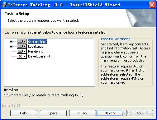 Cocreate17.0安装及汉化教程 - 知乎