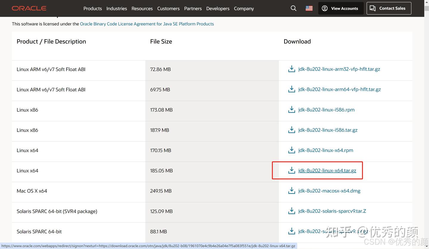 Linux安装JDK和Maven - 知乎