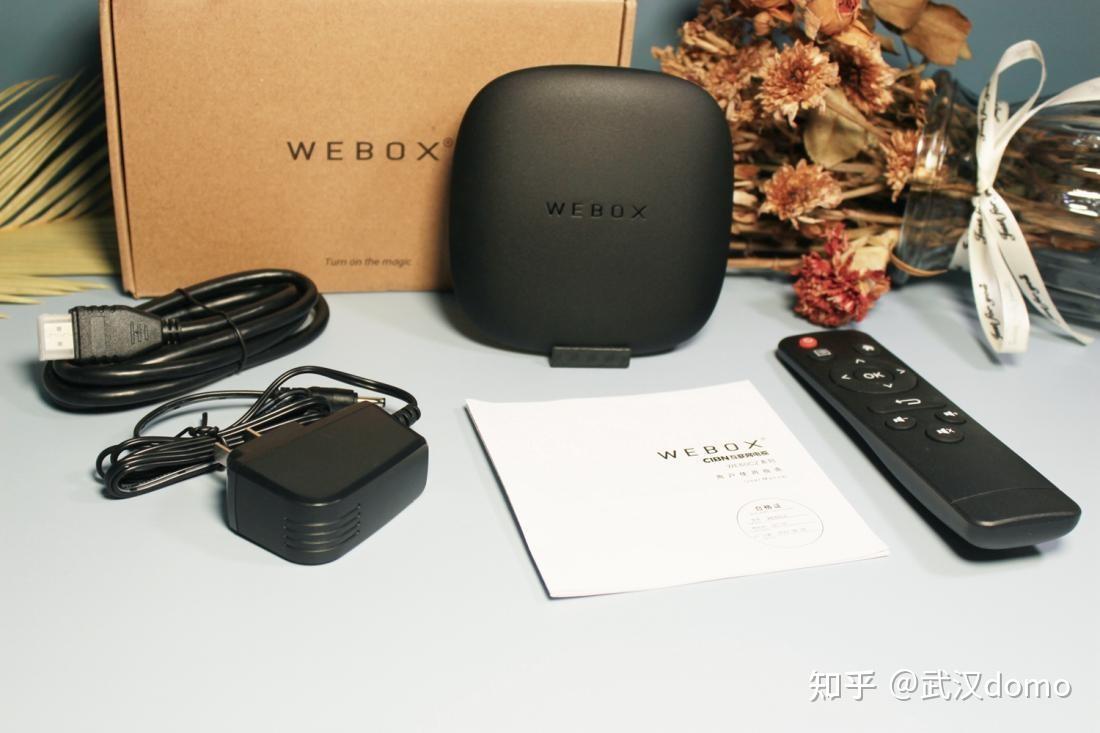 想要电视无广告？试试泰捷WE60C电视盒子升级版 - 知乎