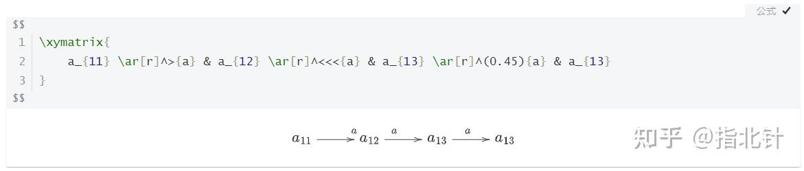 Typora绘图笔记（xypic） - 知乎