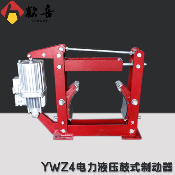 YWZ4电力液压鼓式制动器匹配Ed推动器 - 知乎
