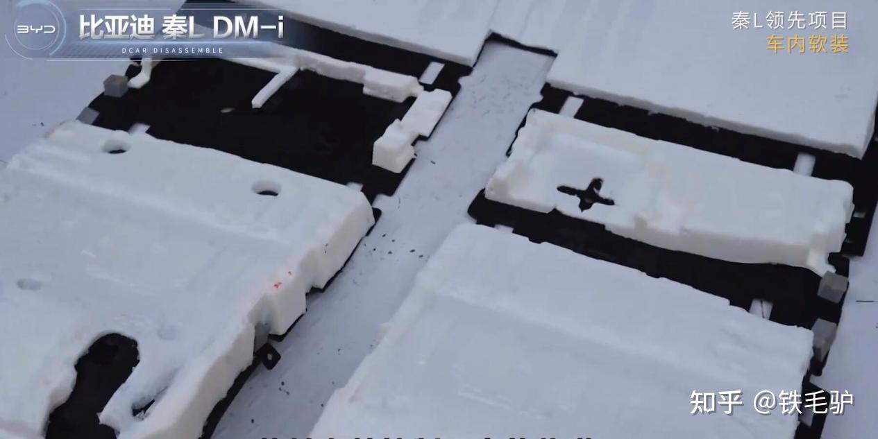 秦L DM-i和银河L6拆车大比拼，拆开后为国产长脸了 - 知乎