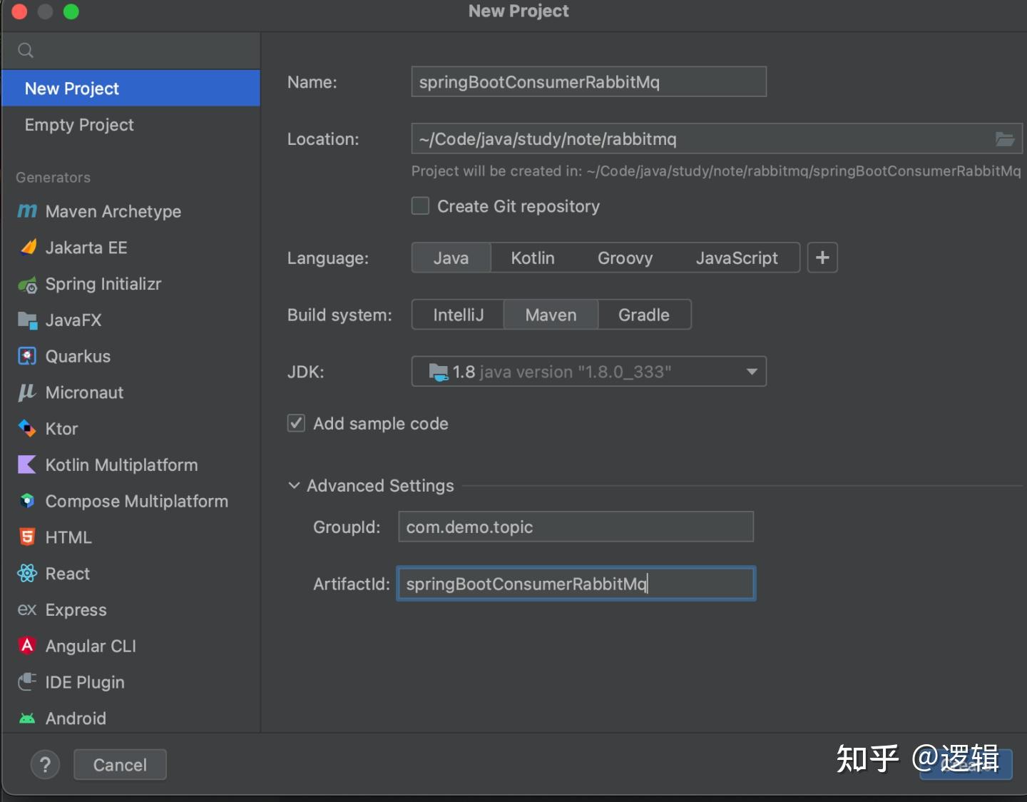 绝对详细的 Rabbitmq入门，看完本系列就够了四 知乎