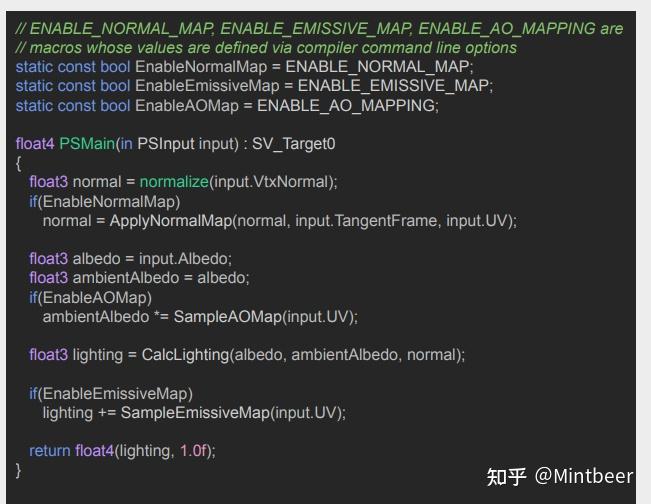 虚幻引擎 Shader编译 - 知乎