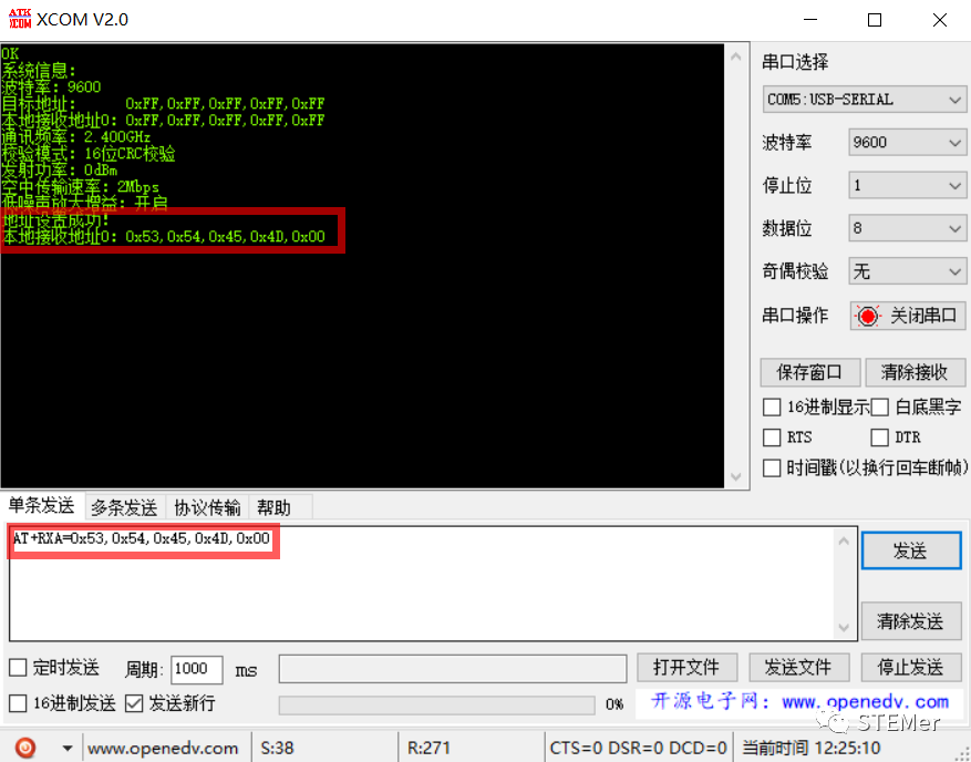 NRF24L01无线通信配置 - 知乎