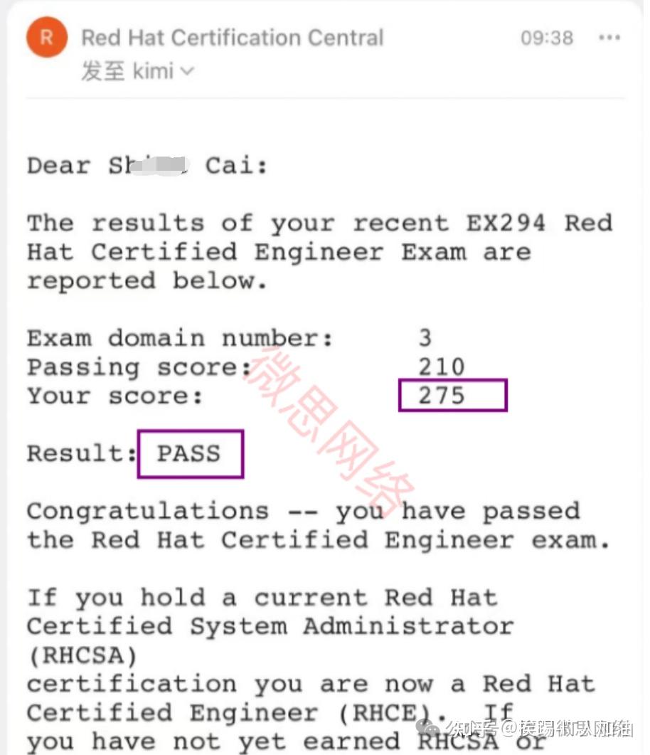 【红帽战报】2025.7月 RHCE / RHCA 考试通过 - 知乎