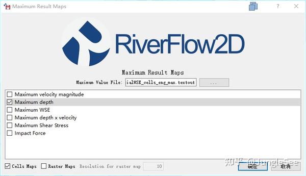RiverFlow2D如何实现滑坡的建模与仿真 - 知乎