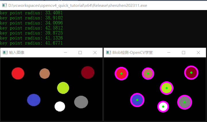 【奇技淫巧】OpenCV中Blob分析的两个关键技巧 - 知乎
