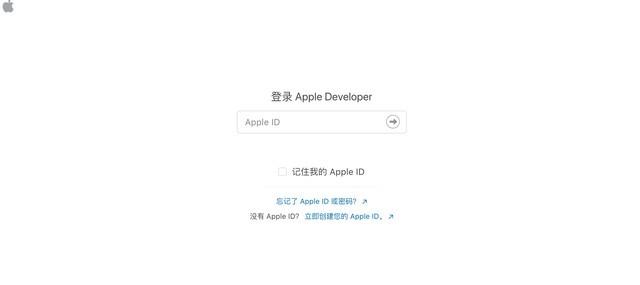 程序员小哥哥们看过来 苹果Apple Developer证书即将更新 - 知乎