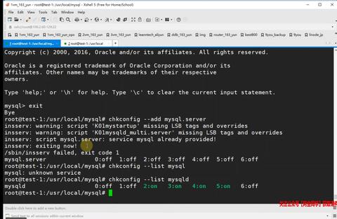 b站上有什么内容质量较高的mysql的教程嘛？ - 知乎