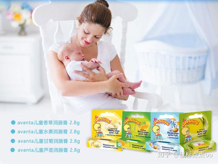 母婴产品我推荐，妈妈宝宝都健康 - 知乎