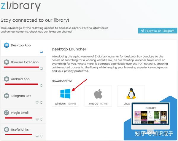 最好的在线电子图书馆Z-Library - 知乎