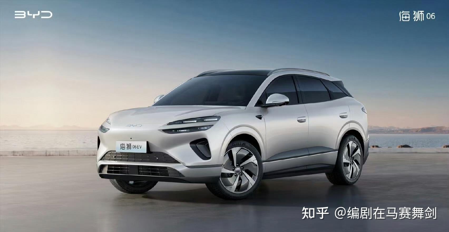 比亚迪海狮06DM-i & 海狮06EV外观渲染图曝光 - 知乎