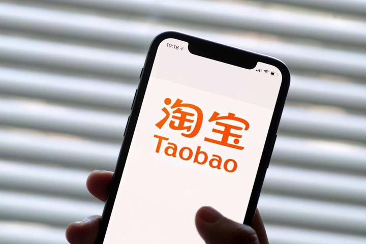 如何获取淘宝的原图 - 知乎