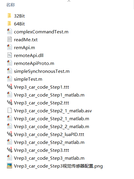 [连载 3]Vrep小车建模——matlab控制 - 知乎