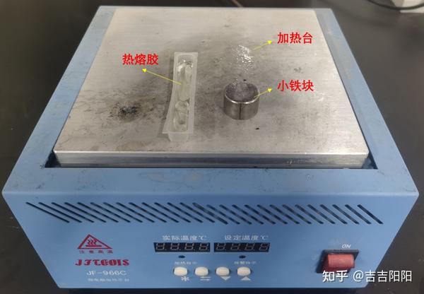 SEM制样详细流程及注意事项 - 知乎