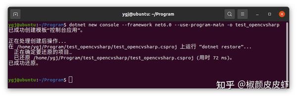 【OpenCV】在Linux上使用OpenCvSharp - 知乎