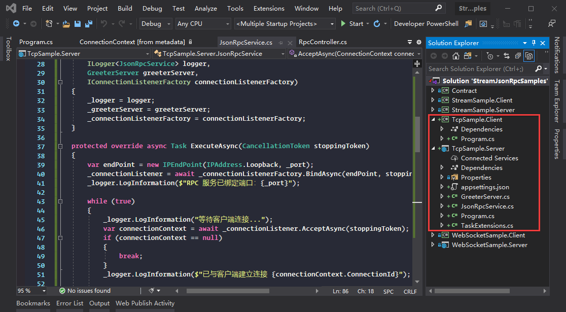 .NET 开源项目 StreamJsonRpc 介绍[下篇] - 知乎