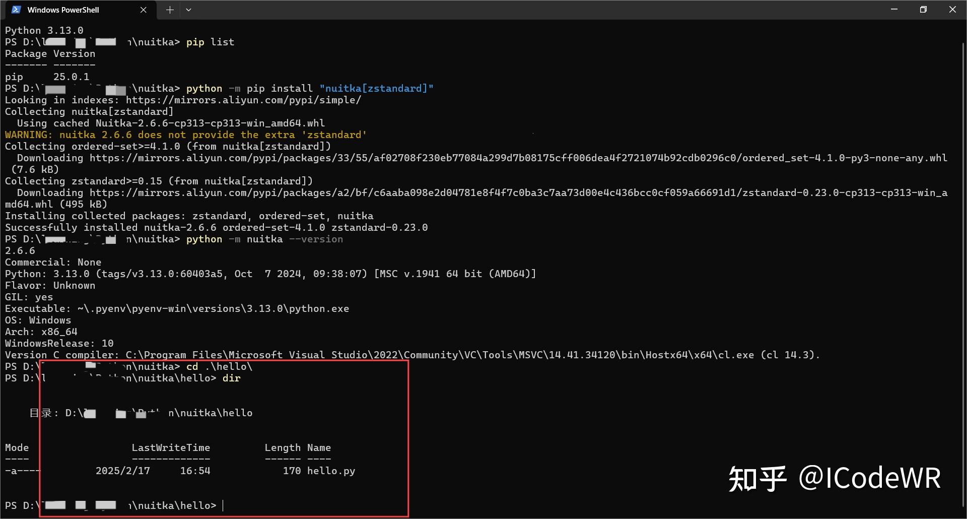 Python程序打包成exe工具 Nuitka 安装与使用 - 知乎