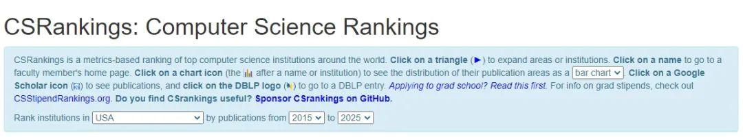 2025年CS Ranking——计算机领域专属全球大学排名发布！ - 知乎