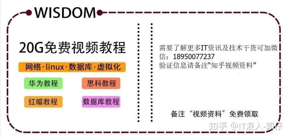 VTP的详解 - 知乎