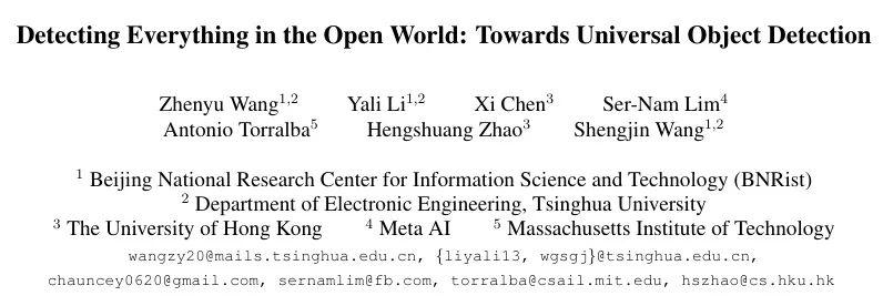 CVPR 2023 | 标注500类，检测7000类！清华大学等提出通用目标检测算法UniDetector - CV技术指南（公众号） - 博客园