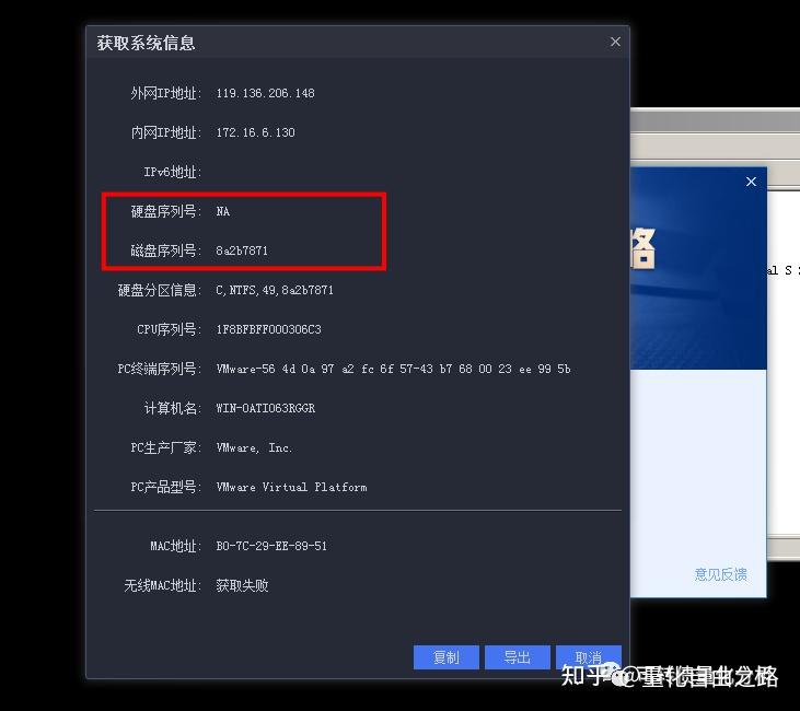 QMT, iQuant, miniQMT的区别 - 知乎