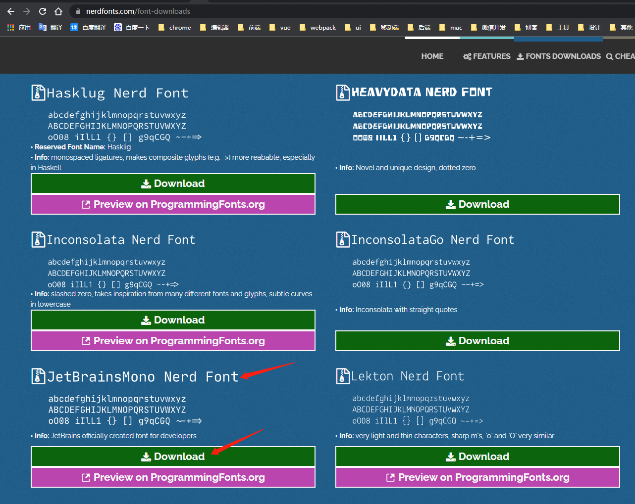 手把手 windows terminal 美化，拥有王一博个性化的终端 - 知乎