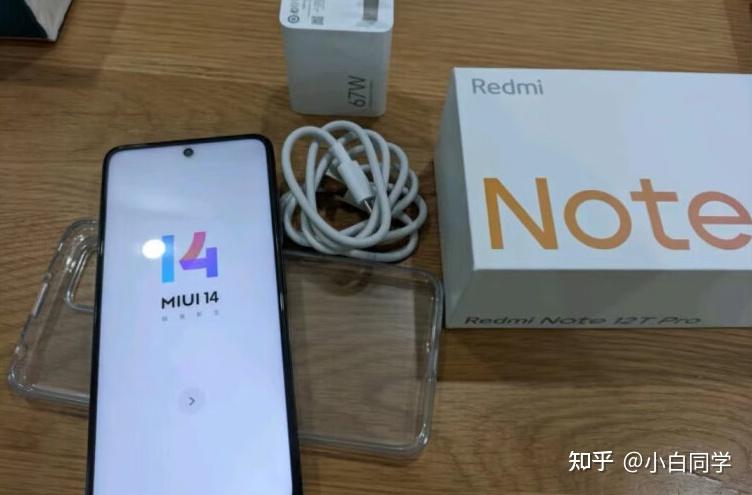 小米Redmi Note13 Pro（红米note13pro）怎么样？体验一周优缺点评测 - 知乎