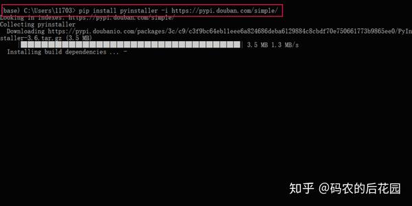 Python文件 Py转换为 Exe可执行程序,制作 Exe文件图标 图片或视频使用相对路径出错问题 知乎