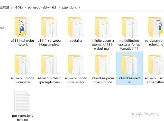 stable Diffusion ReActor（Ai换脸） - 知乎