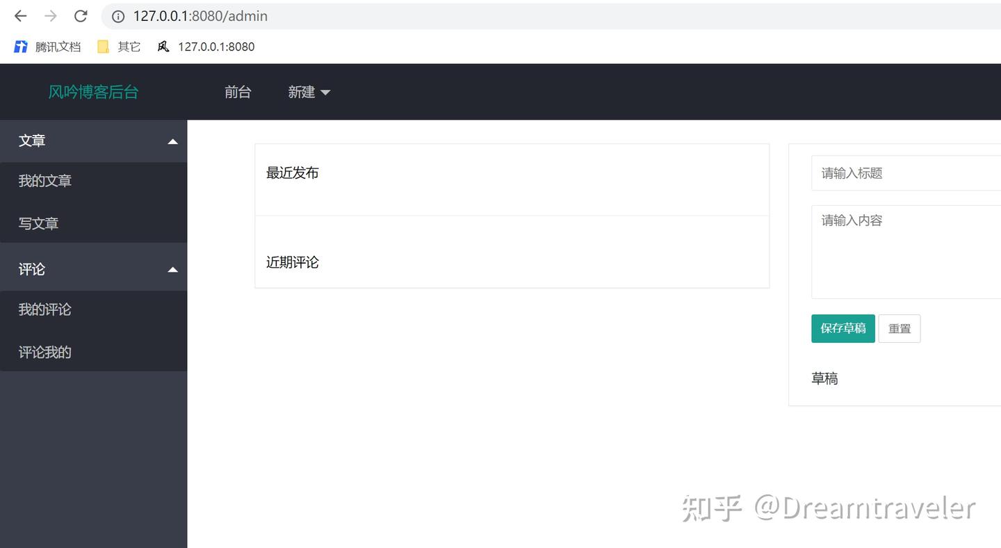 Spring SSM开源项目下载、导入、配置、运行操作步骤（超详细） - 知乎