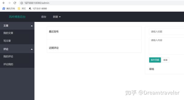 Spring SSM开源项目下载、导入、配置、运行操作步骤（超详细） - 知乎