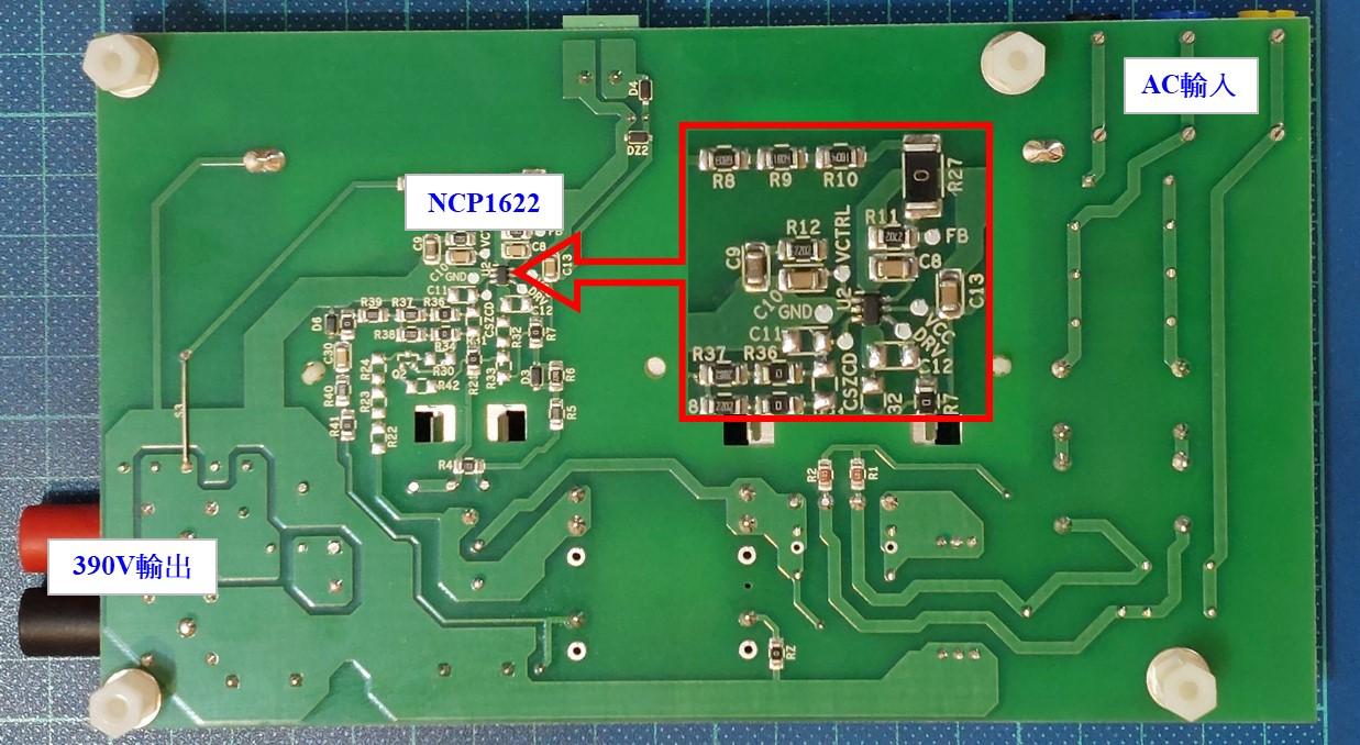 基于安森美半导体NCP1622 CrM PFC 160W 设计方案 - 知乎