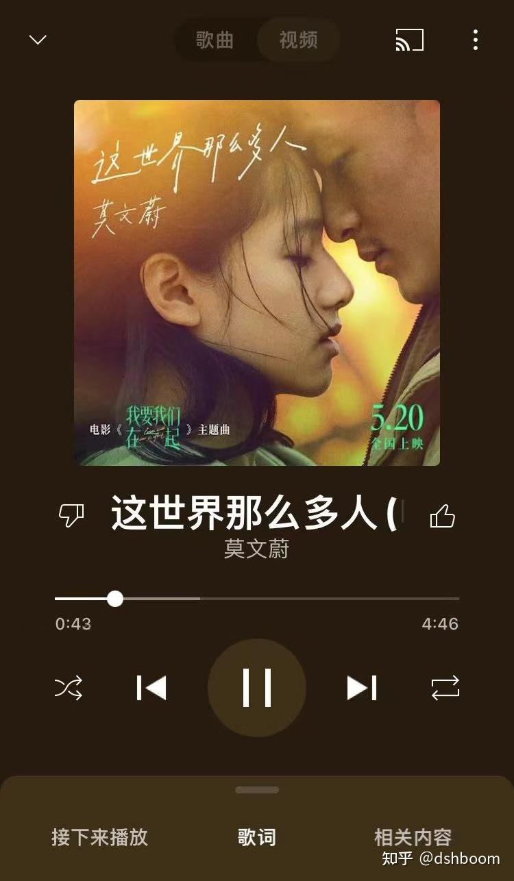 清爽简洁，无限音乐：谈谈我的YouTube Music使用感受 | 我为什么使用YouTube Music | YouTube Music的优 ...