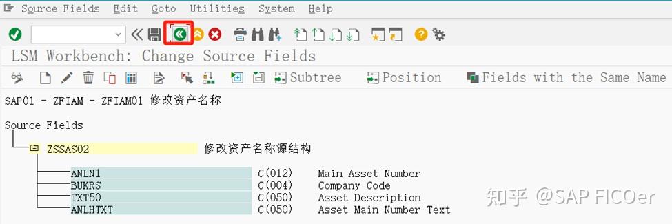 SAP 一文搞懂LSMW原理与操作（基础篇） - 知乎