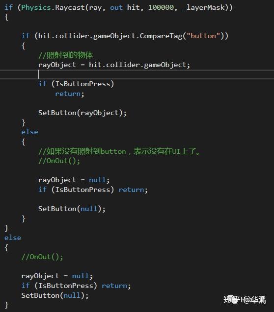 基于Unity-Ray射线，实现UGUI-Button功能 - 知乎