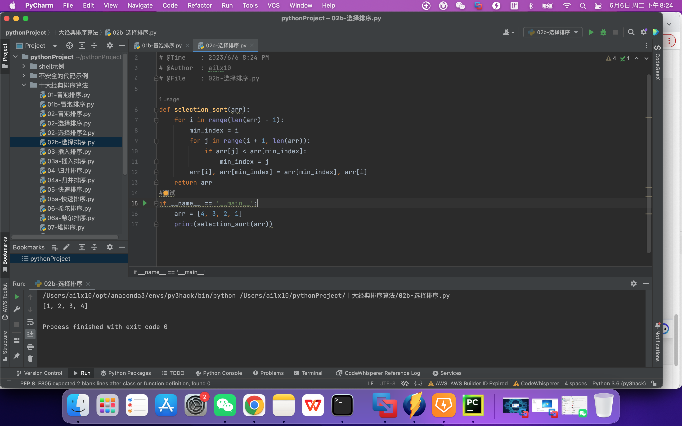 Codeium 免费的AI编程助手 - 知乎