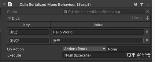 Odin Inspector Editor Window教程与经验 - 知乎