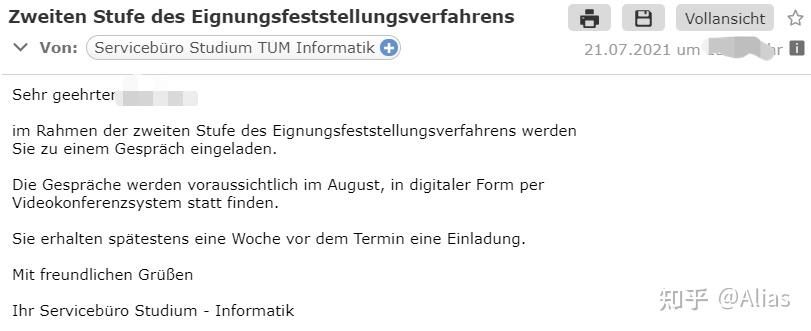 慕尼黑工业大学 TUM Info 计算机硕士申请合格经验 - 知乎