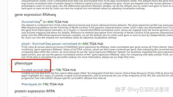 UCSC xena中下载TCGA中癌症样本的生存数据 - 知乎