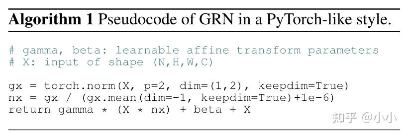 CNN（十二）ConvNeXtv2 - 知乎