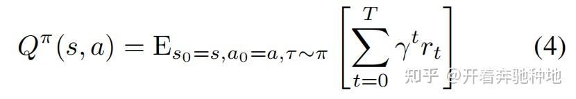 遥感论文 | ICCV | GeoAgent：自适应尺度语义分割网络，在多个遥感数据集上效果显著！ - 知乎
