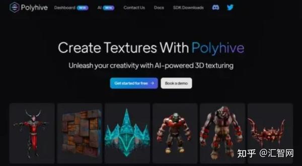 5个值得收藏的文本生成纹理AI工具 - 知乎