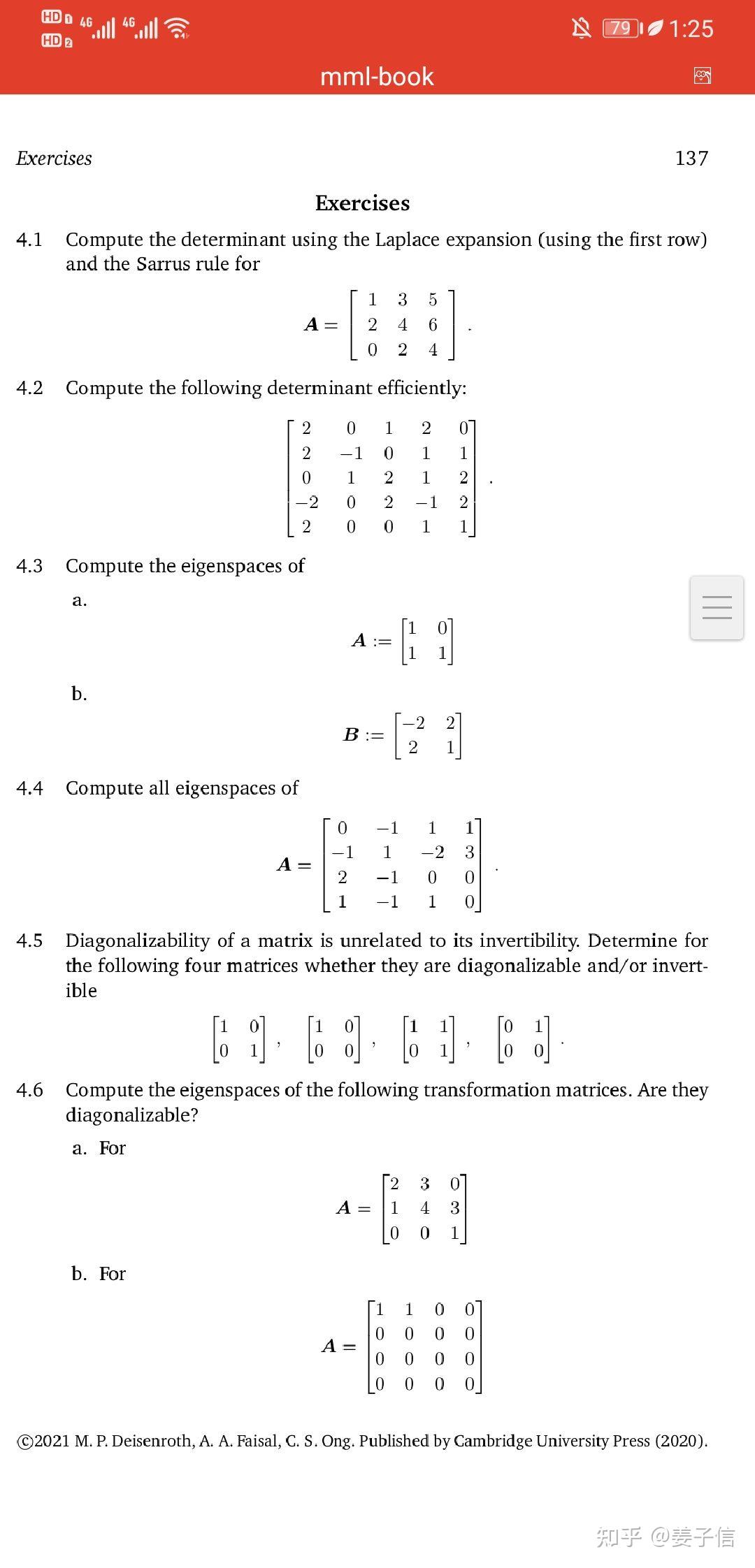 mml_MATHEMATICS FOR MACHINE LEARNING_习题答案3 - 知乎
