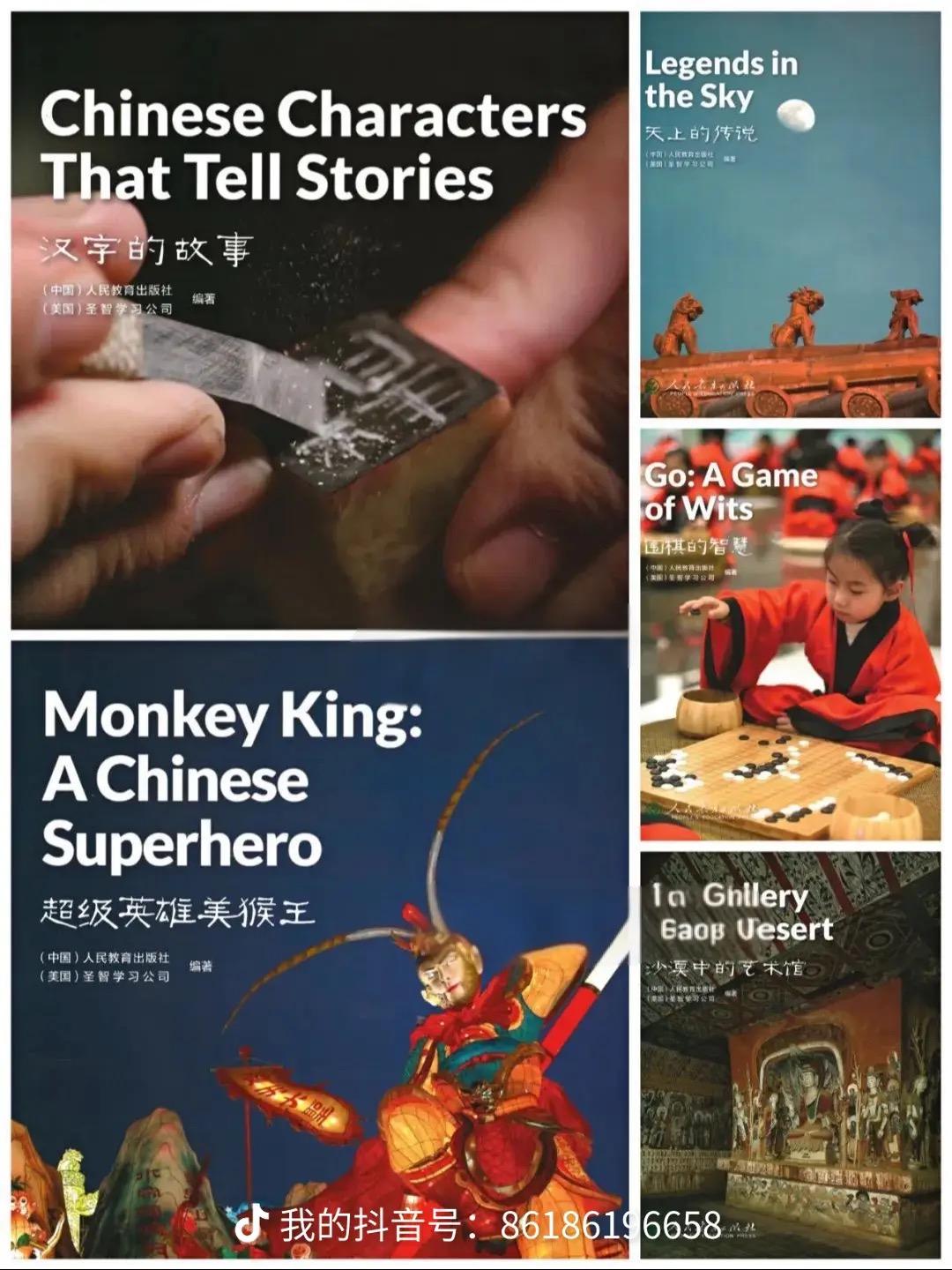 China Readers 《中国读本》：用地道的英语讲述最美的中国文化 - 知乎