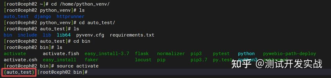 Linux下Python3安装&更改镜像源&虚拟环境管理 - 知乎