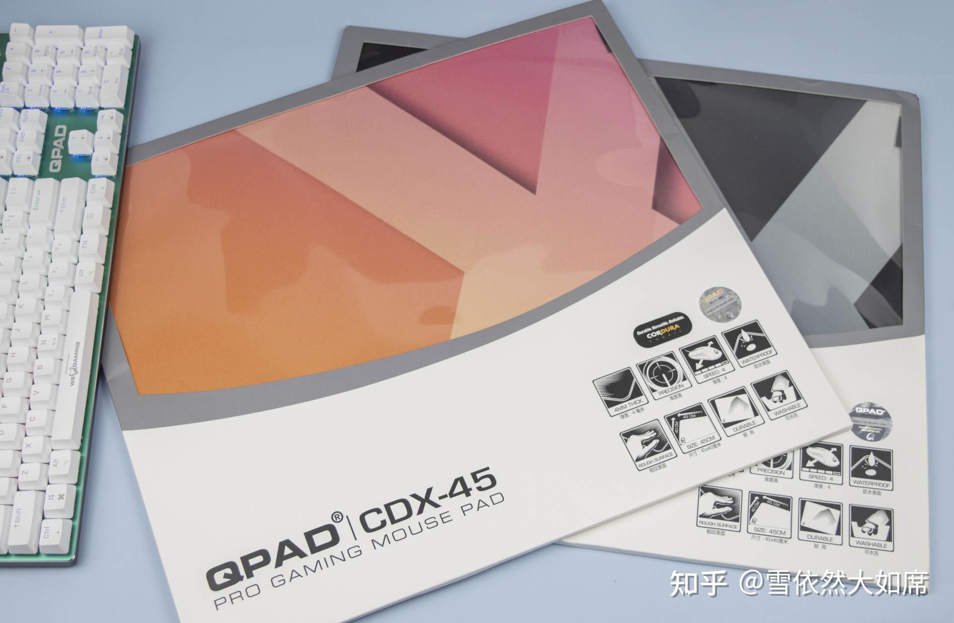丝滑流畅,防水耐造:QPAD CDX-45 彩色版开箱 - 知乎
